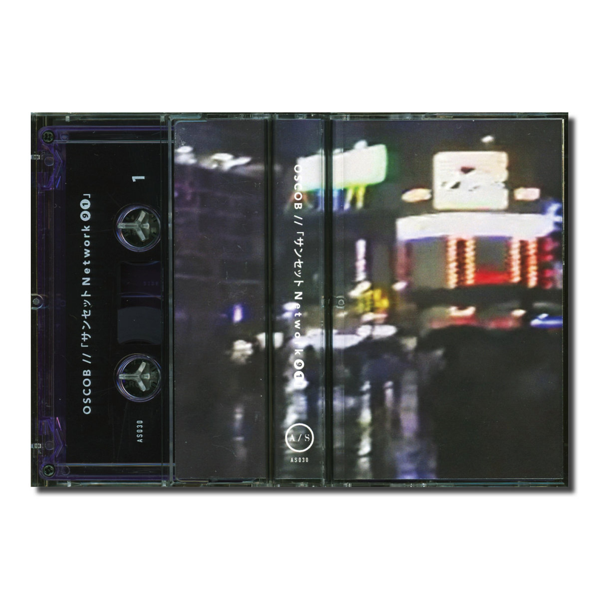Split | OSCOB and「サンセット Network 」 | Adhesive Sounds