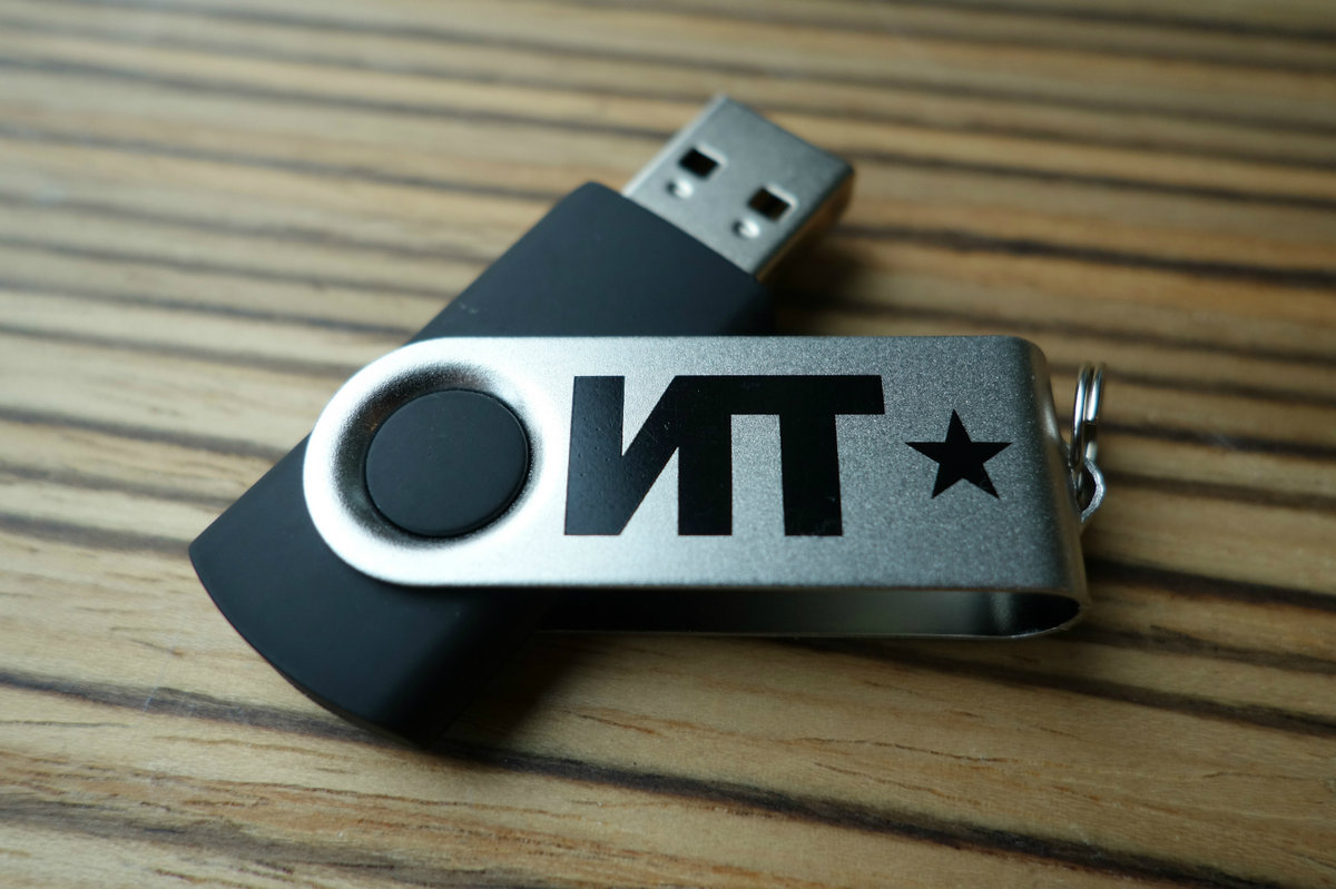 NT Limited Edition USB Drive | Nordic Trax