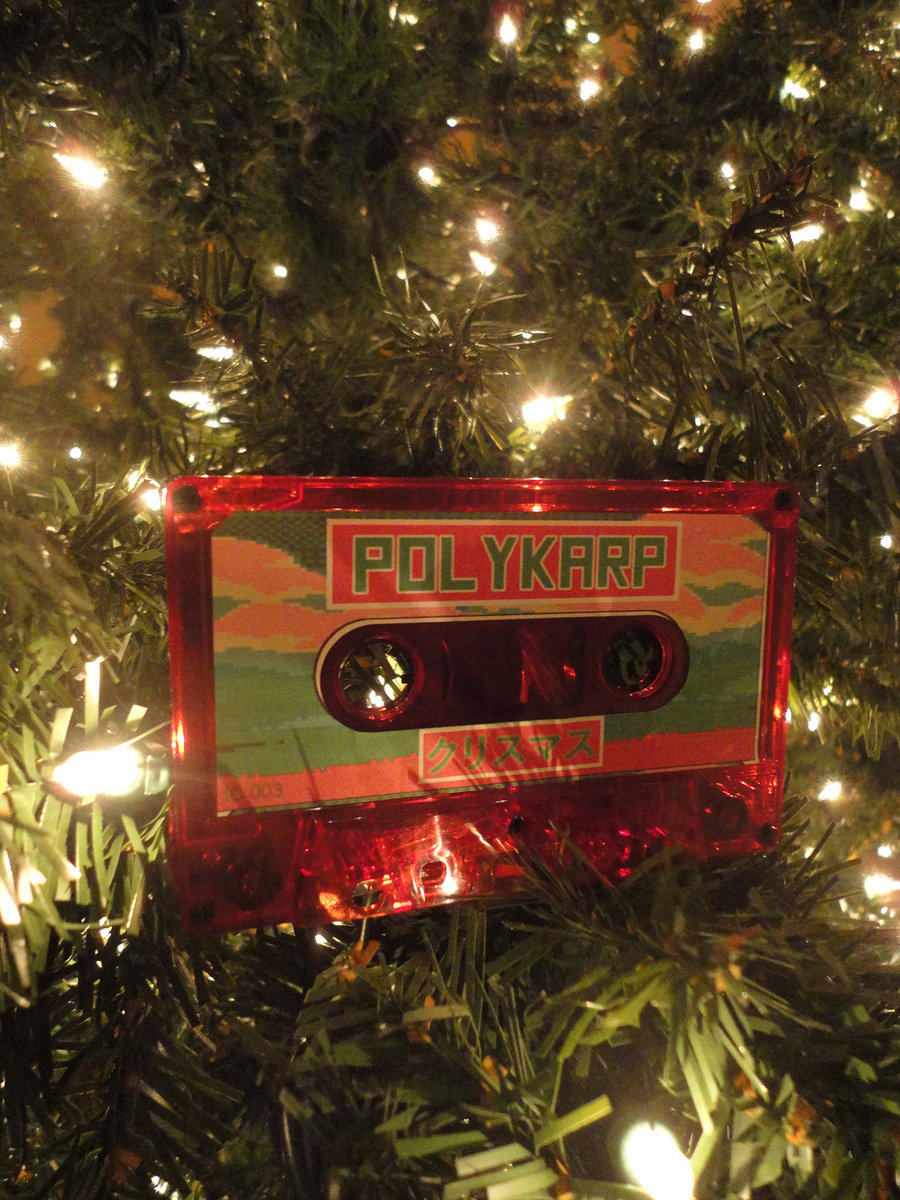 Merry Vapormas (Christmas Vaporwave) | PolyKarp