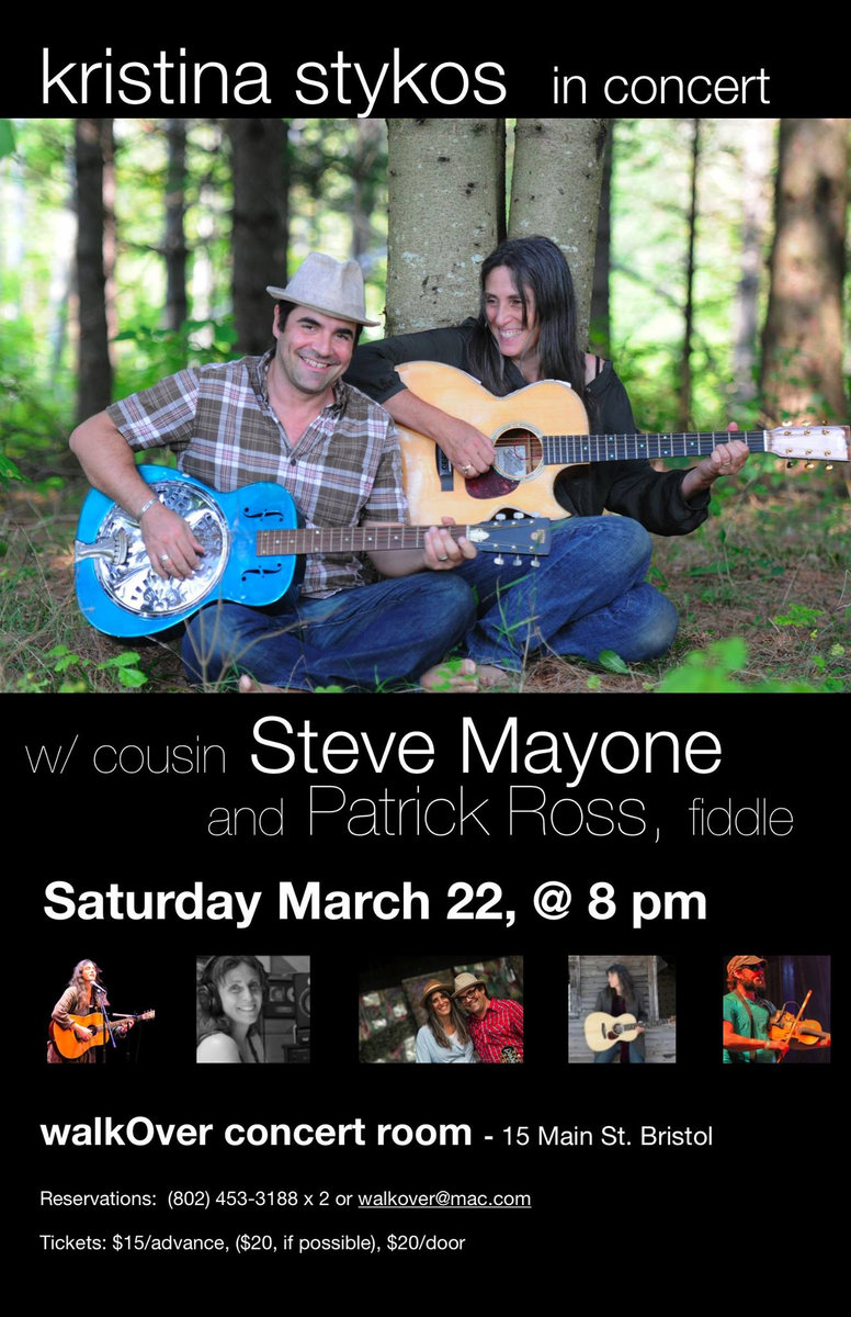 Beautiful Blood | The Cousins Project | Kristina Stykos