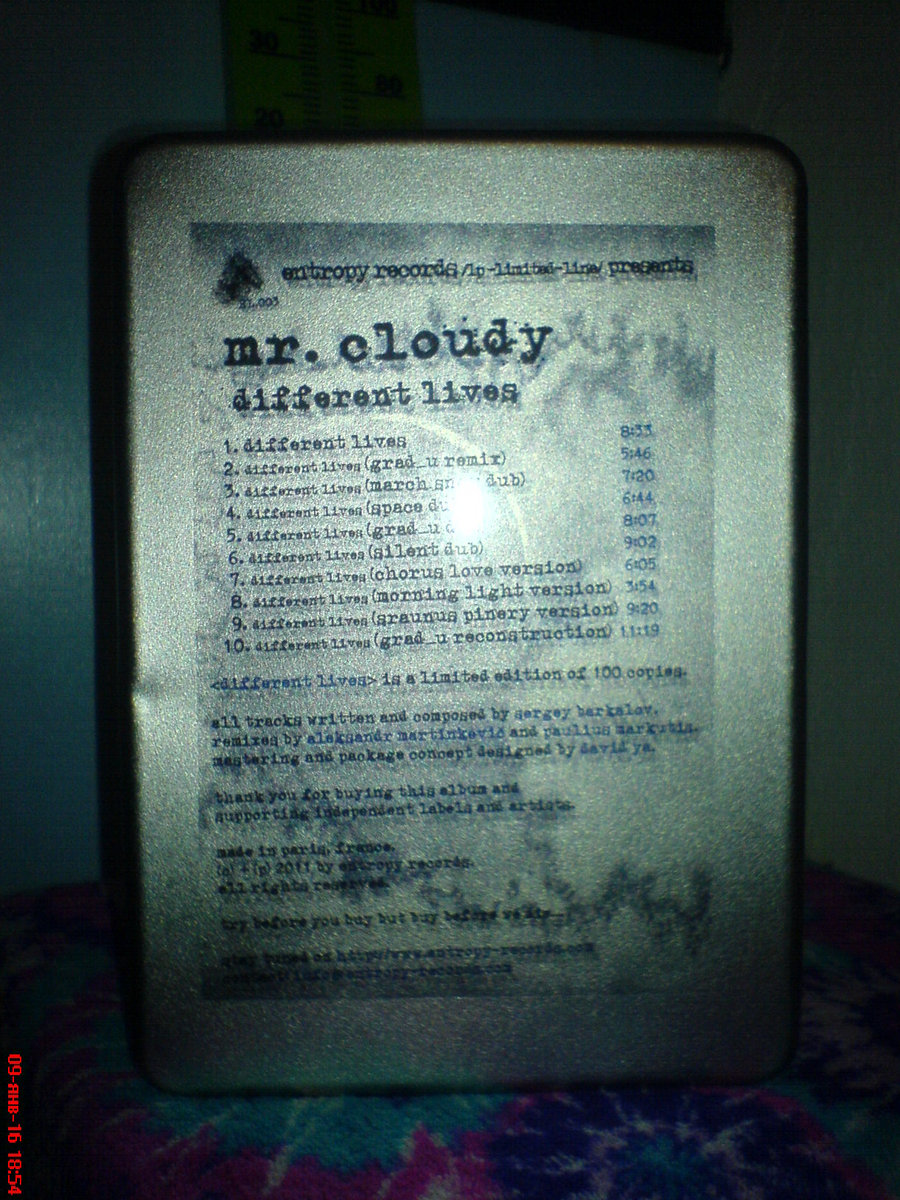 Mr. Cloudy - Different Lives | MR. CLOUDY