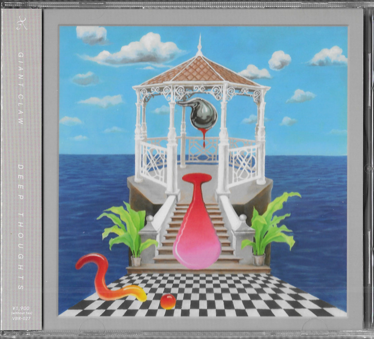 Deep Thoughts | Giant Claw