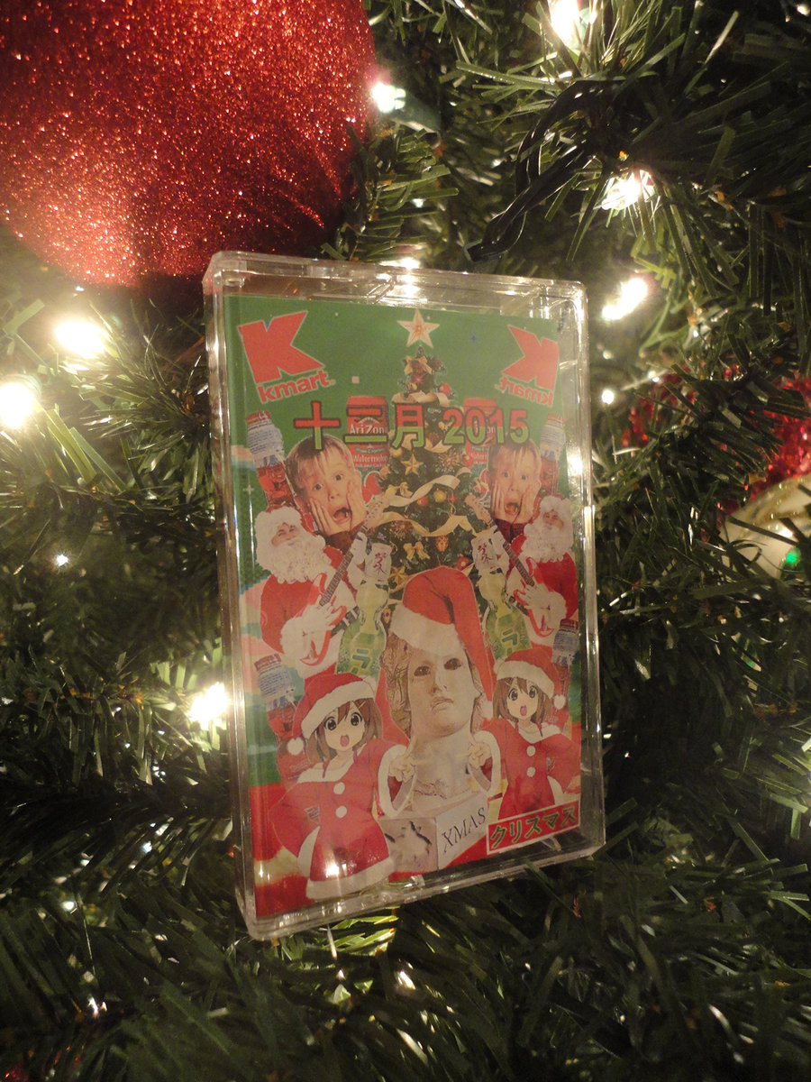 Merry Vapormas (Christmas Vaporwave) | PolyKarp
