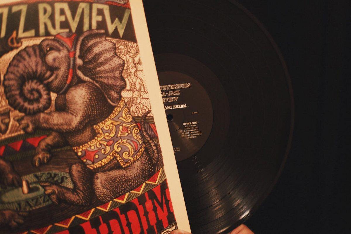 Elephant Riddim | St.Petersburg Ska-Jazz Review | Magnetic Loft Records