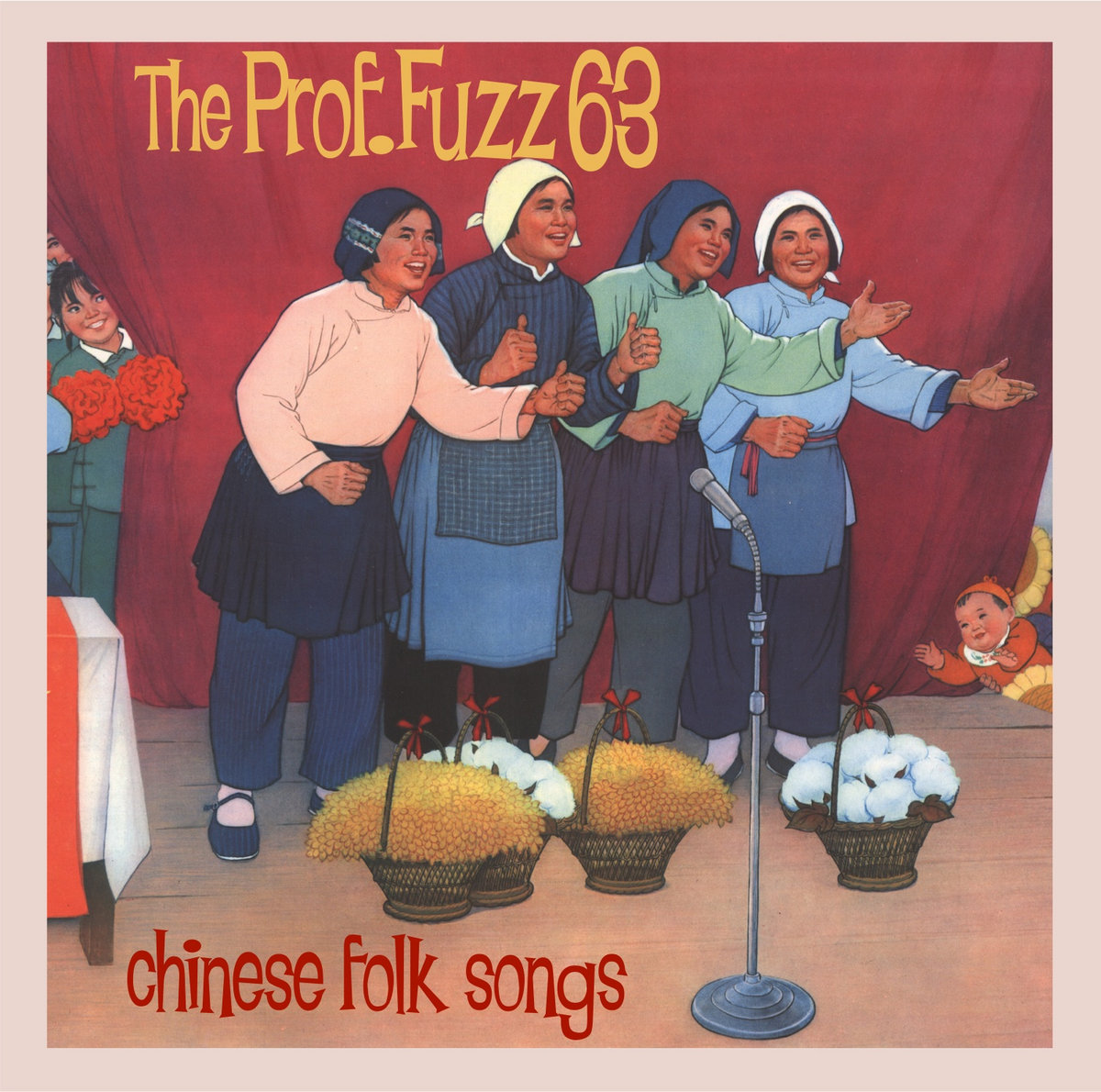 chinese folk songs | The Prof. Fuzz 63 | Dreamy Life Records