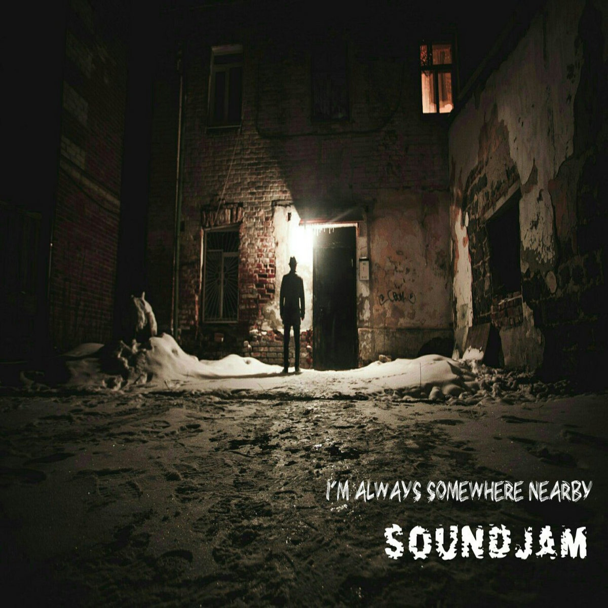 Где-то рядом | SoundJam