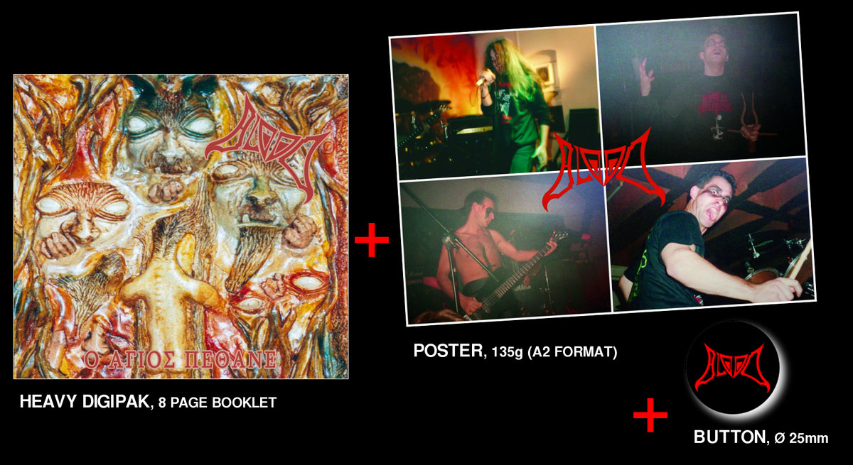 O Agios Pethane | BLOOD | Dunkelheit Produktionen