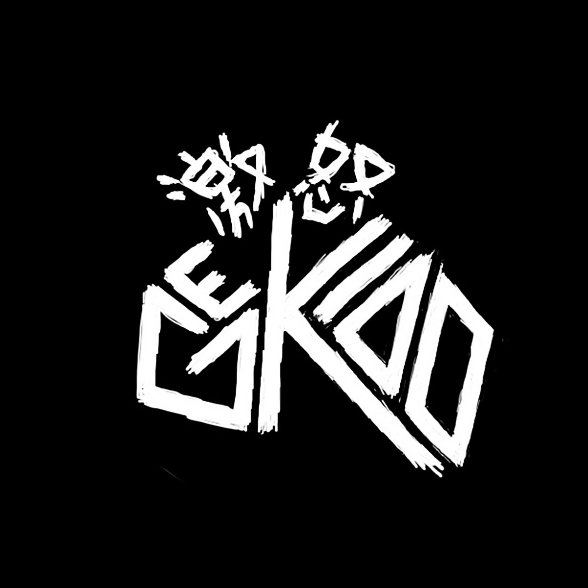 Sin Palabras | GEKIDO