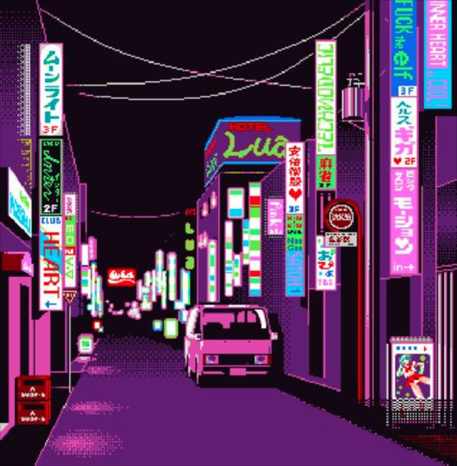 Music | Physical Media