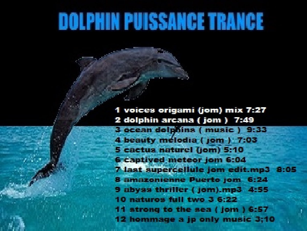 dolphin puissance trance | jp only music