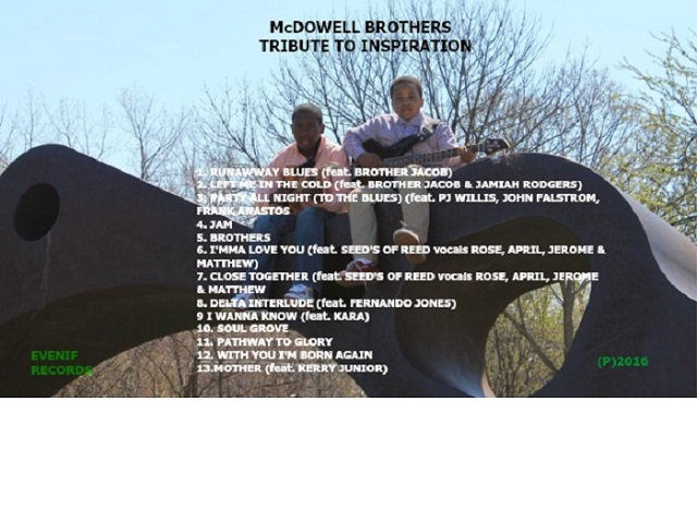 Tribute to Inspiration | McDowell Brothers