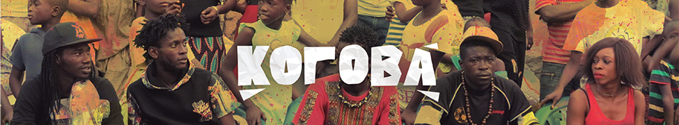 KOROBÁ Vol. 2 | Korobá