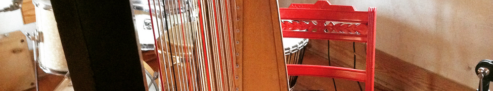 Music | Mary Lattimore