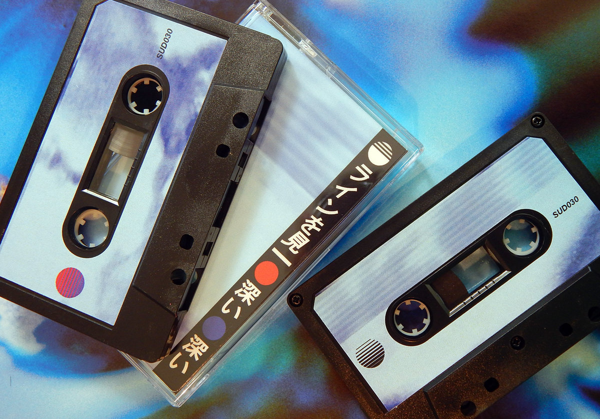 Seeing ライン/深い Red 深い Blue | オヒョウ IND | Sud Swap Audio