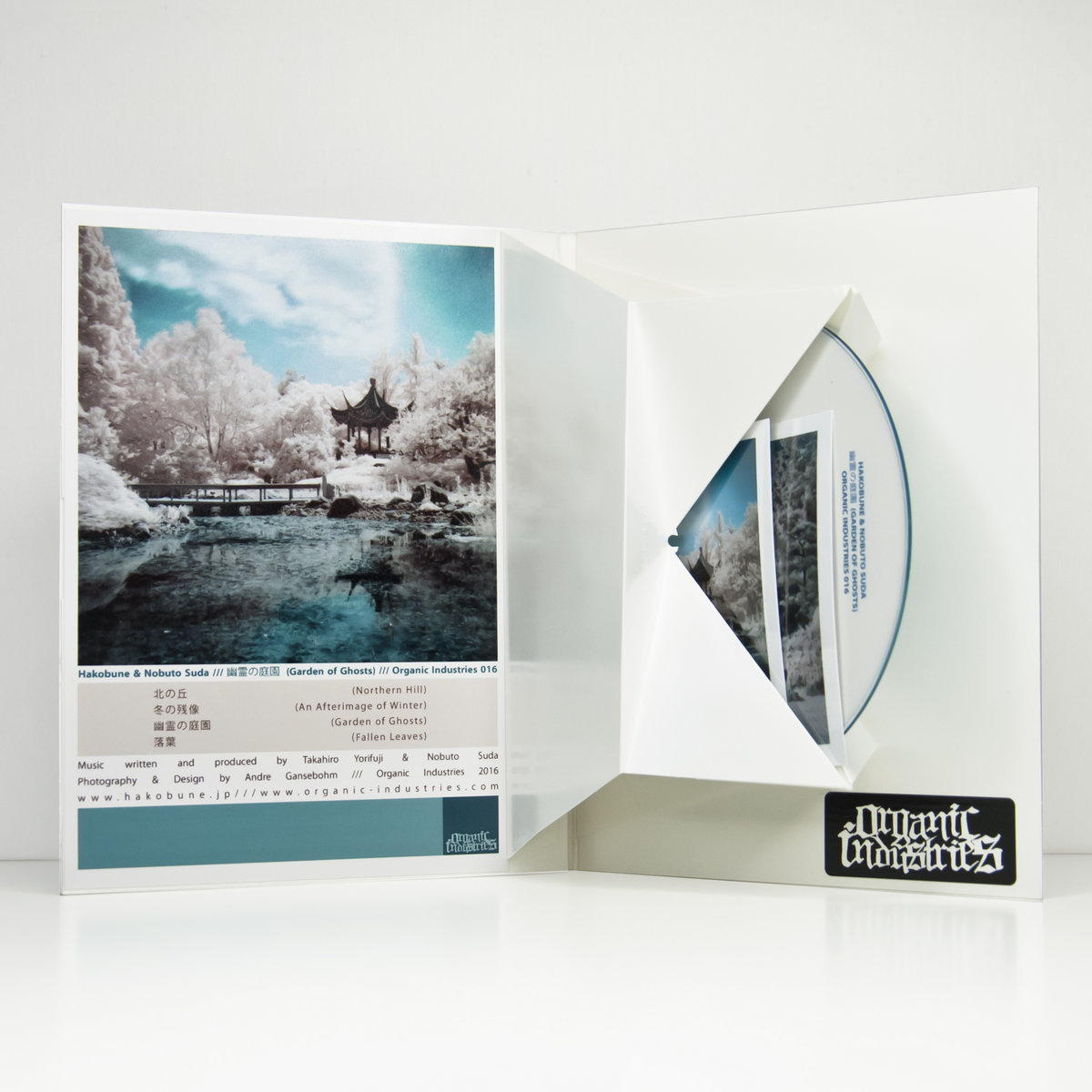 幽霊の庭園 (Garden of Ghosts) - OI016 | Hakobune & Nobuto Suda | organic ...