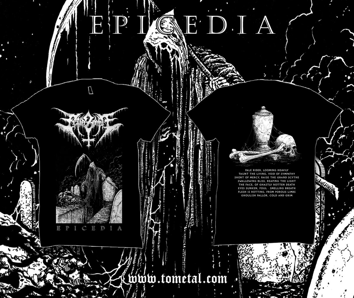Epicedia | FETID ZOMBIE | Fetid Zombie (US)
