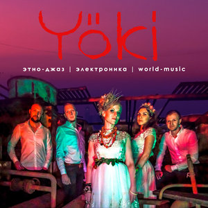 Music | Yoki