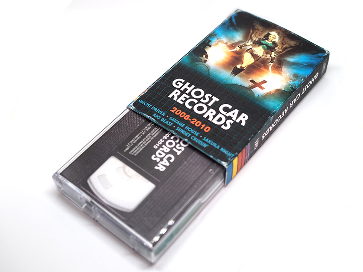 Ghost Car Records (2008-2010) | Ghost Car Records