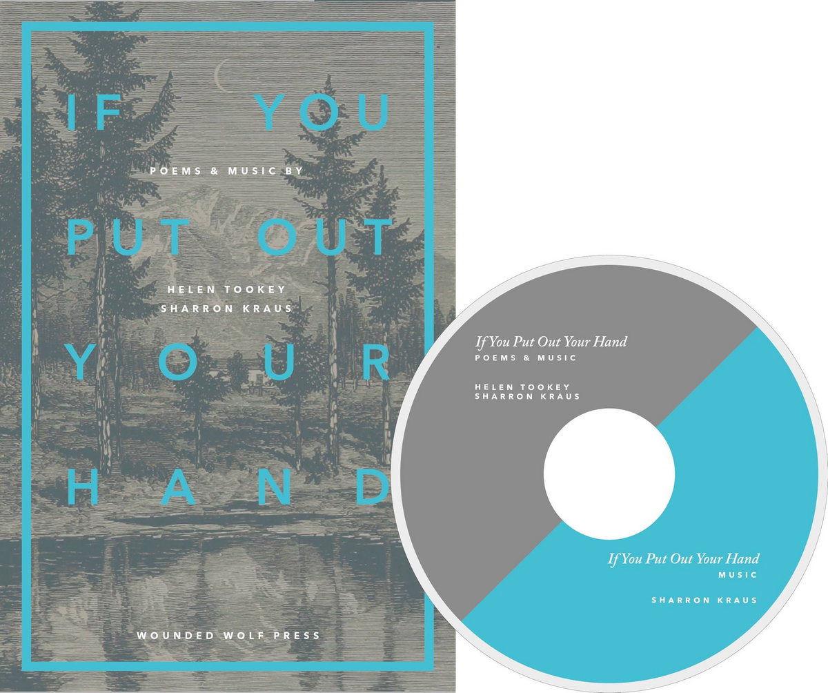 Estuarine (Wordless) | Helen Tookey & Sharron Kraus | woundedwolfpress