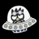 The Salted Man | Juke Baritone