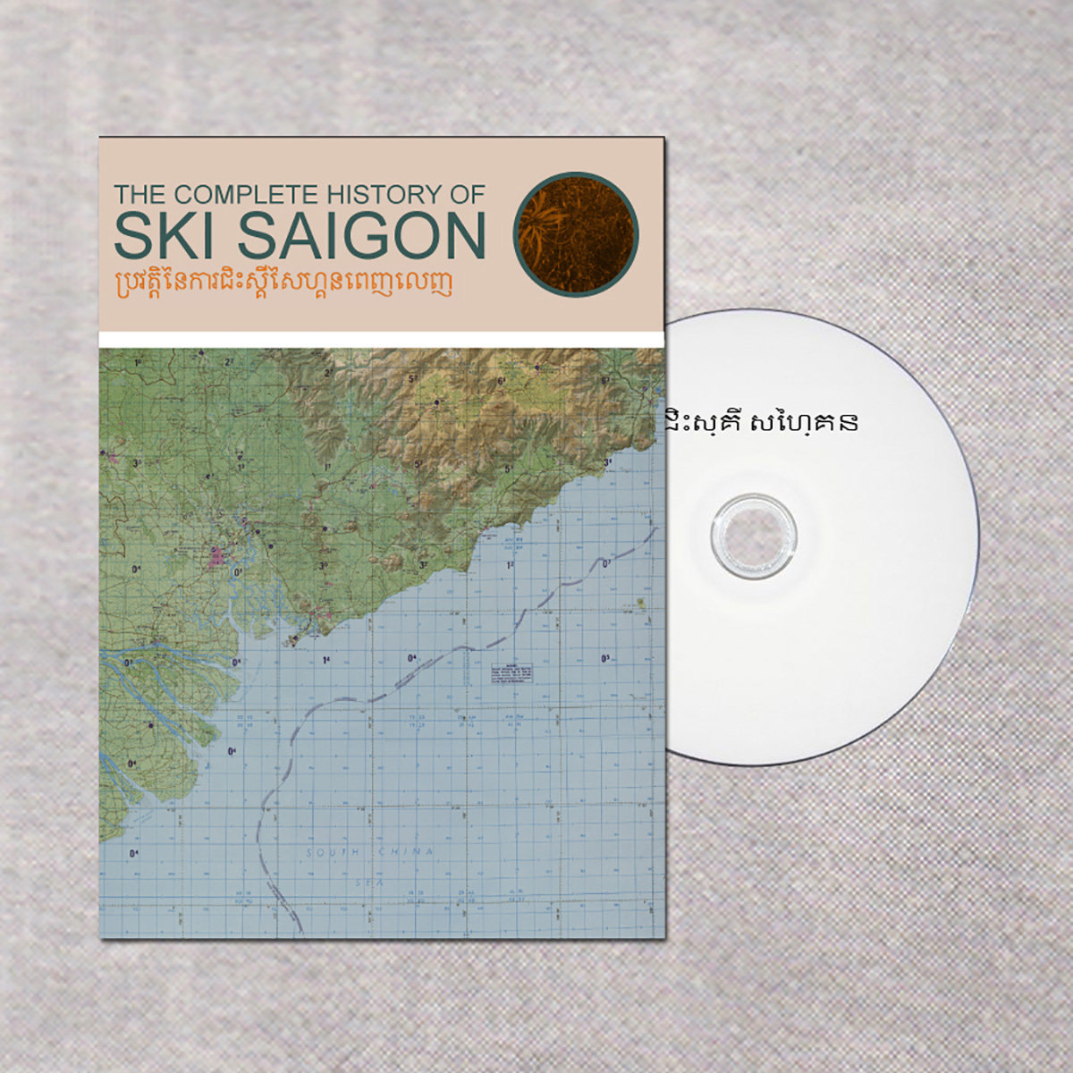 'The Complete History of Ski Saigon' Book + CD | Ski Saigon