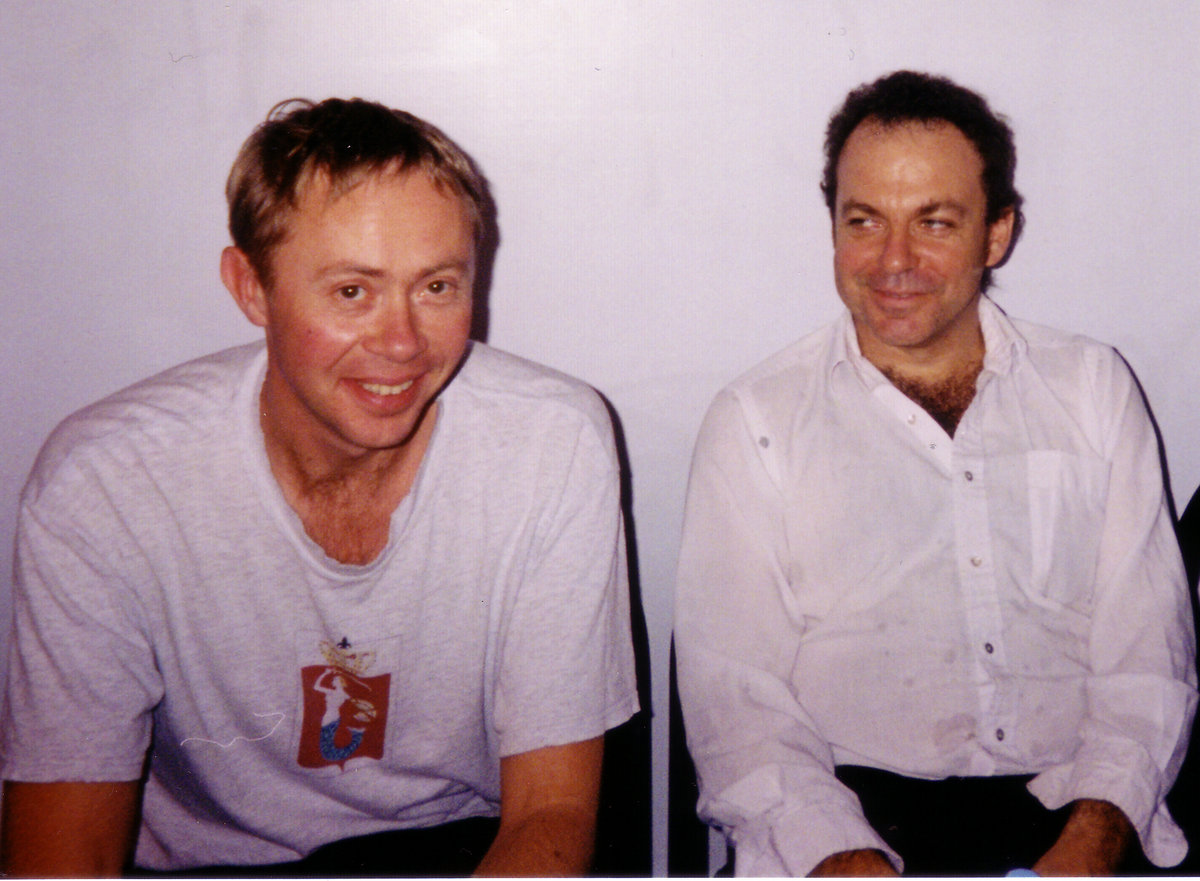 Tren Brothers EP | Tren Brothers