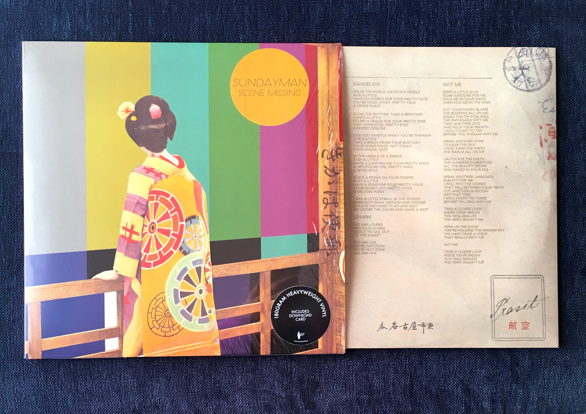 Scene Missing | Sundayman