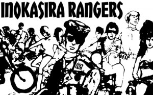 Merch | Inokasira Rangers