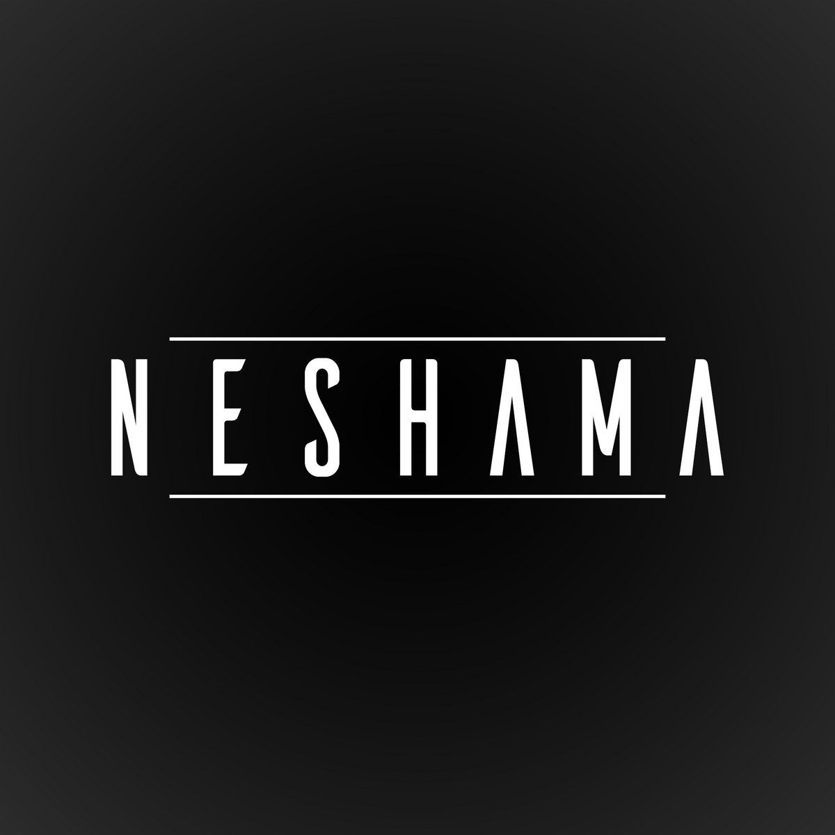 Inhale | Exhale | Neshama