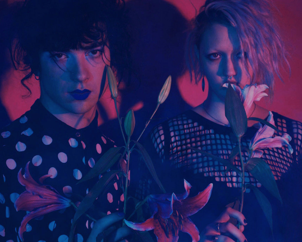 Remain | Them Are Us Too