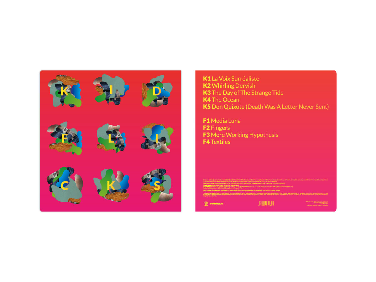 Kid Flicks | Kid Flicks