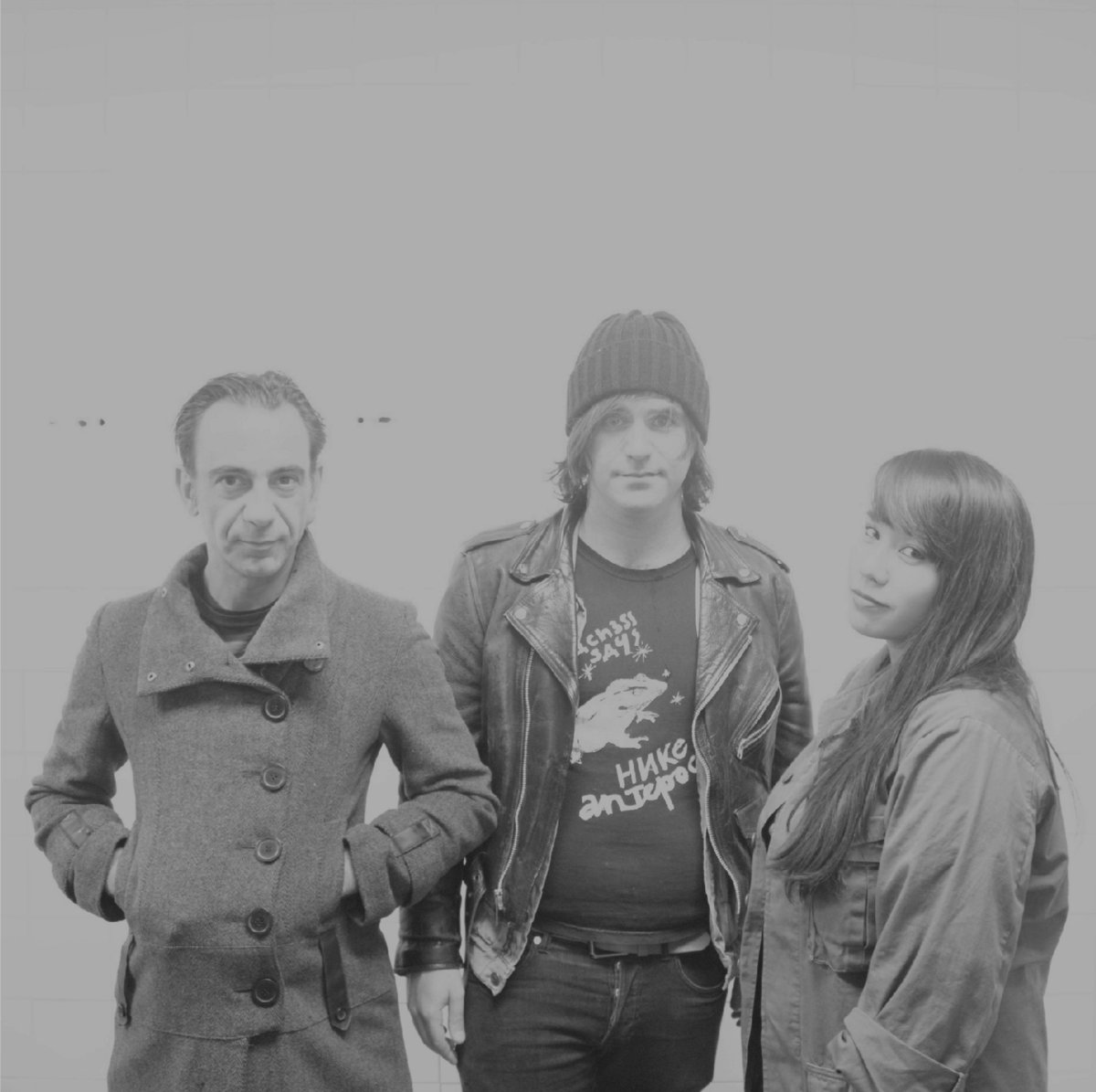 Ash-Fueled Machine | Wolk