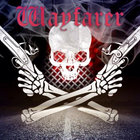 Nightfall | Peter Baumann