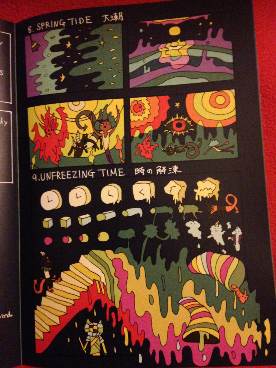 MOON EGG COMIC BOOK | Yama Warashi