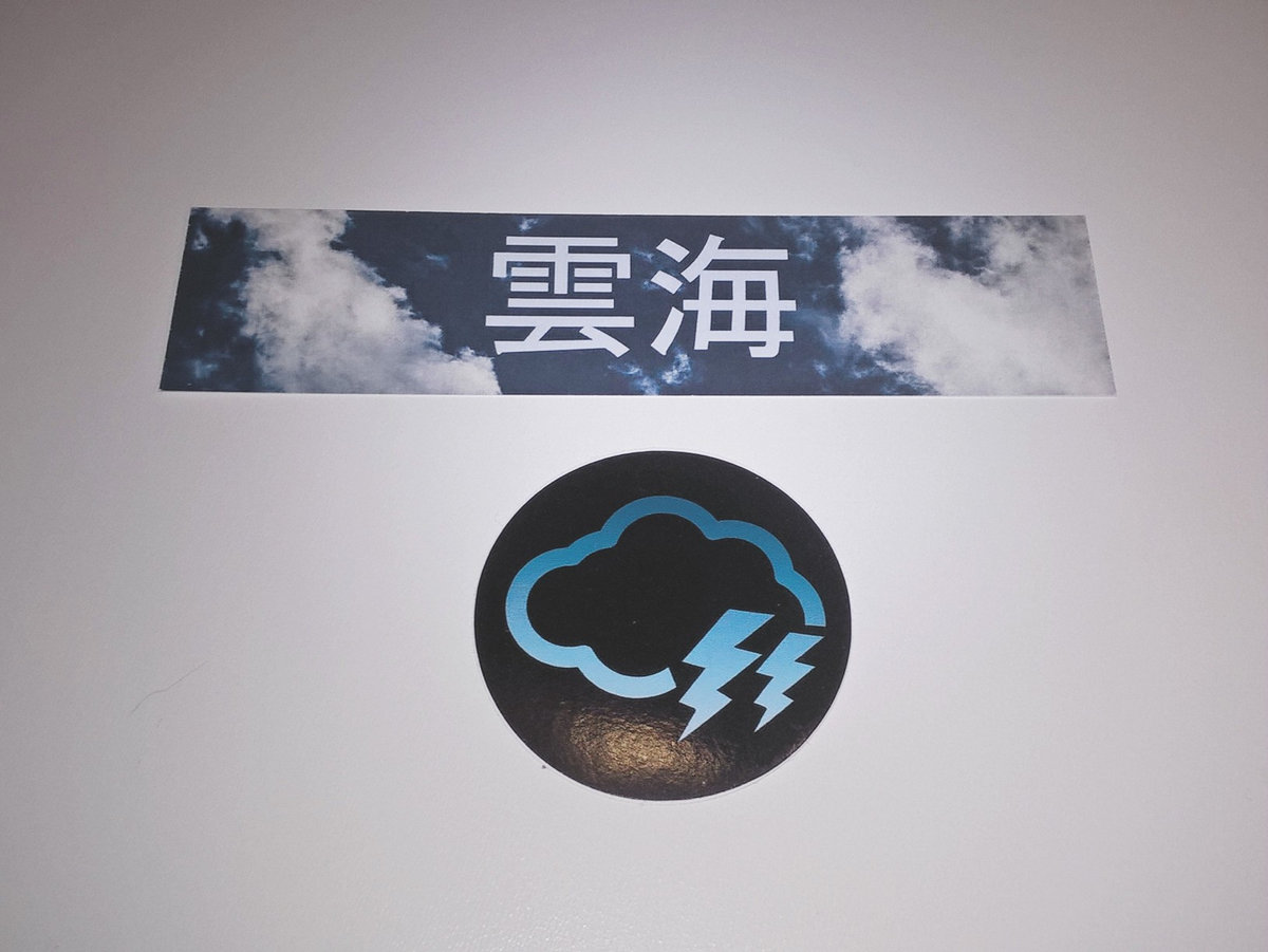 Until | Sangam | SEA OF CLOUDS