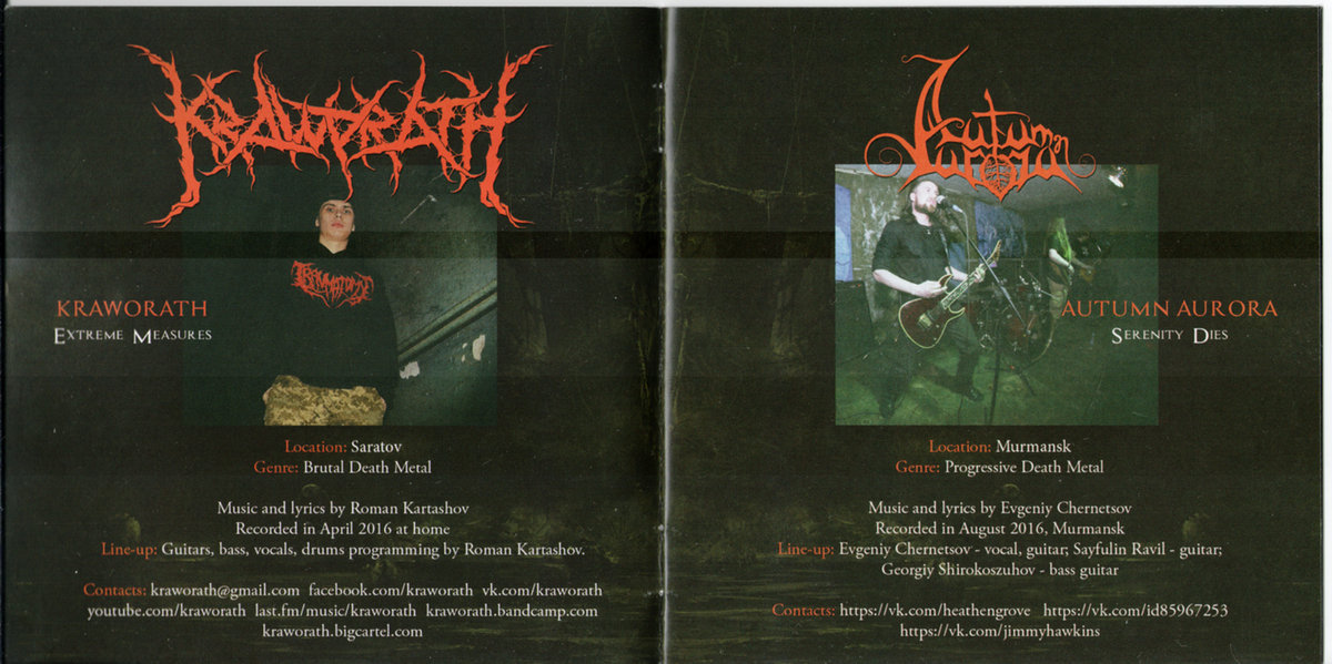 Russian Death Metal vol.4 | Kraworath