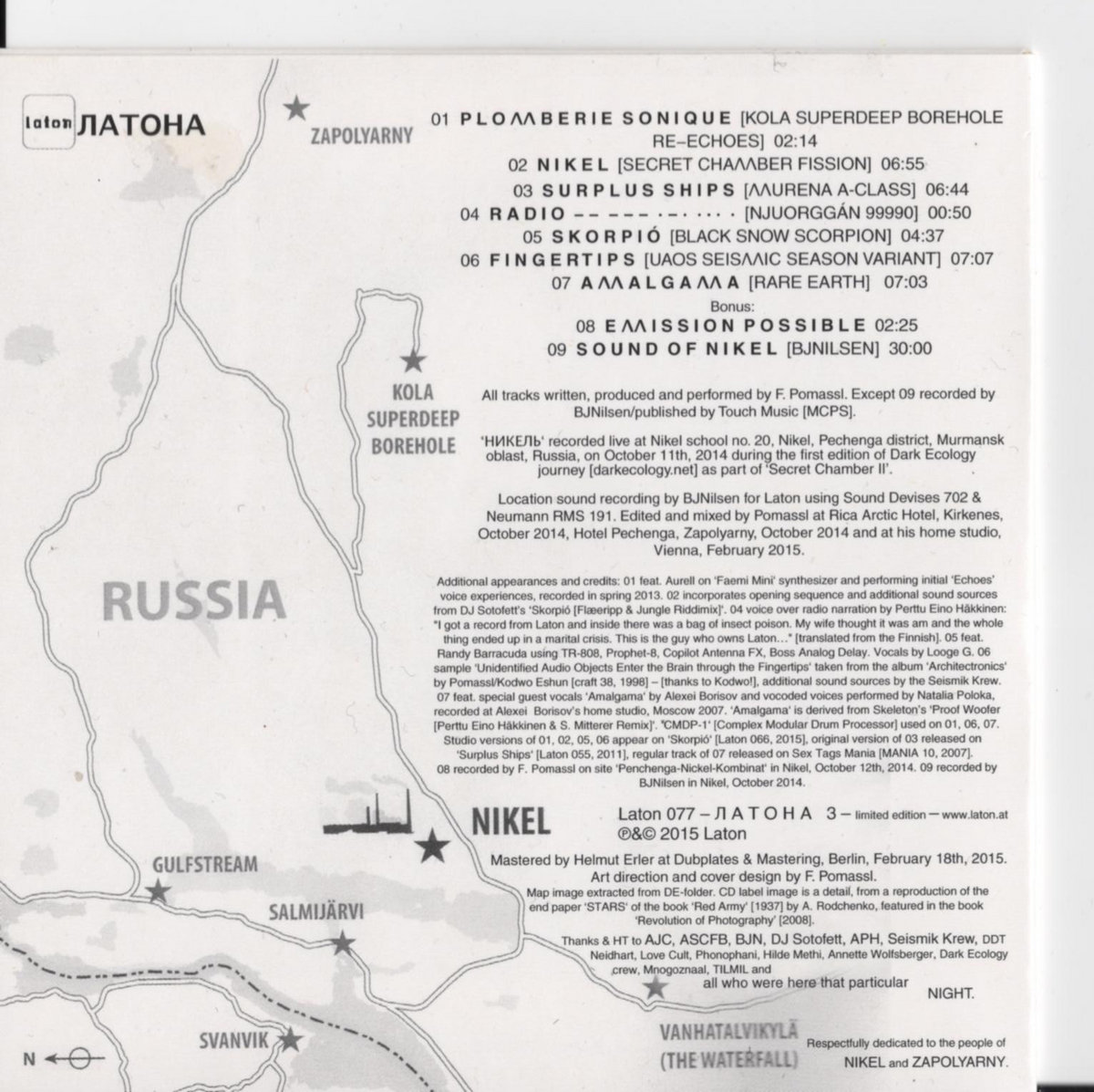 Никель [Live In Nikel – Russia] | Pomassl | latona