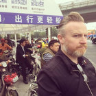 Dave Datblygu's Search In English For The House Of Tolerance | David R ...