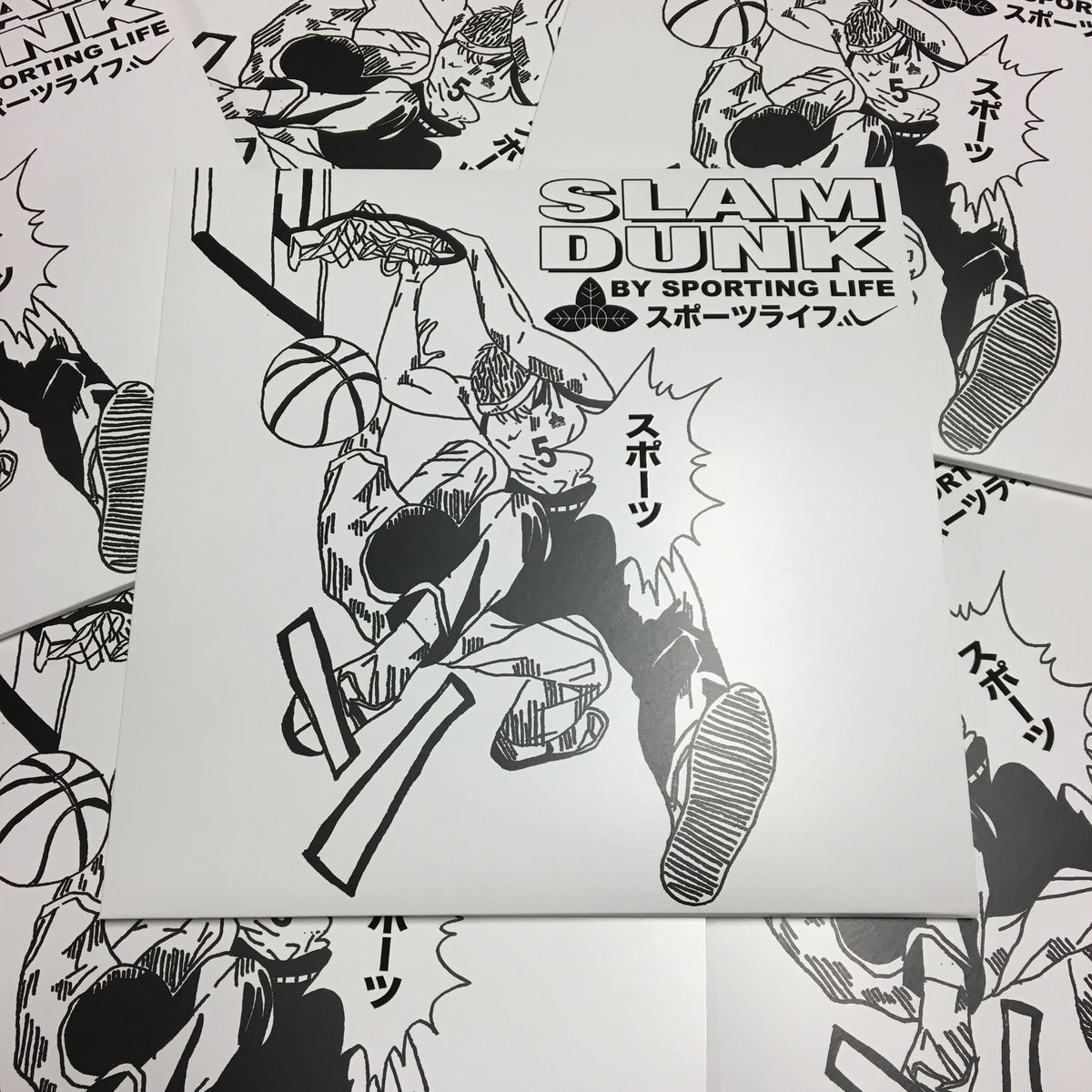Slam Dunk - Vinyl LP | Sporting Life