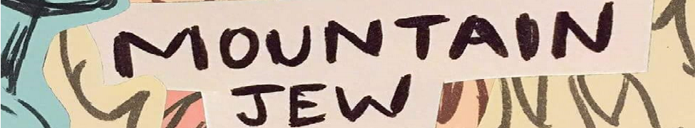 Fails Gym Class | Mountain Jew