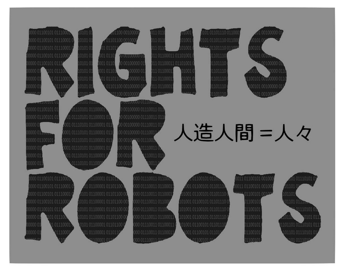 Cyborg | Rights for Robots