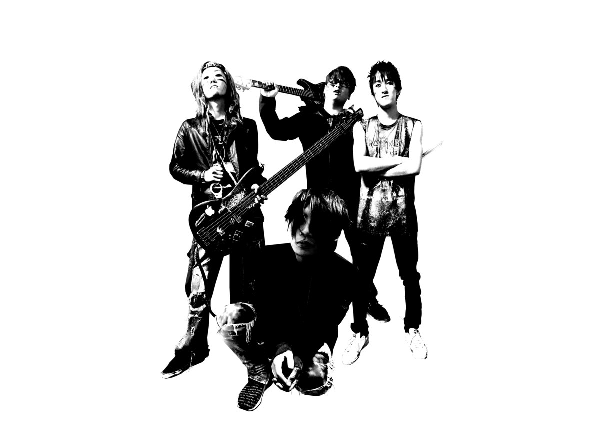 4UN'I - Single | Breaking Gravity