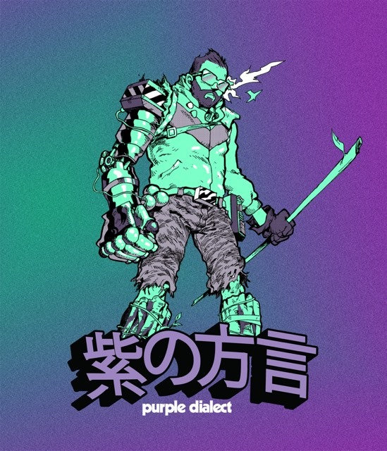 The Unlikely Intersection of Vaporwave and Hip-Hop | Bandcamp Daily