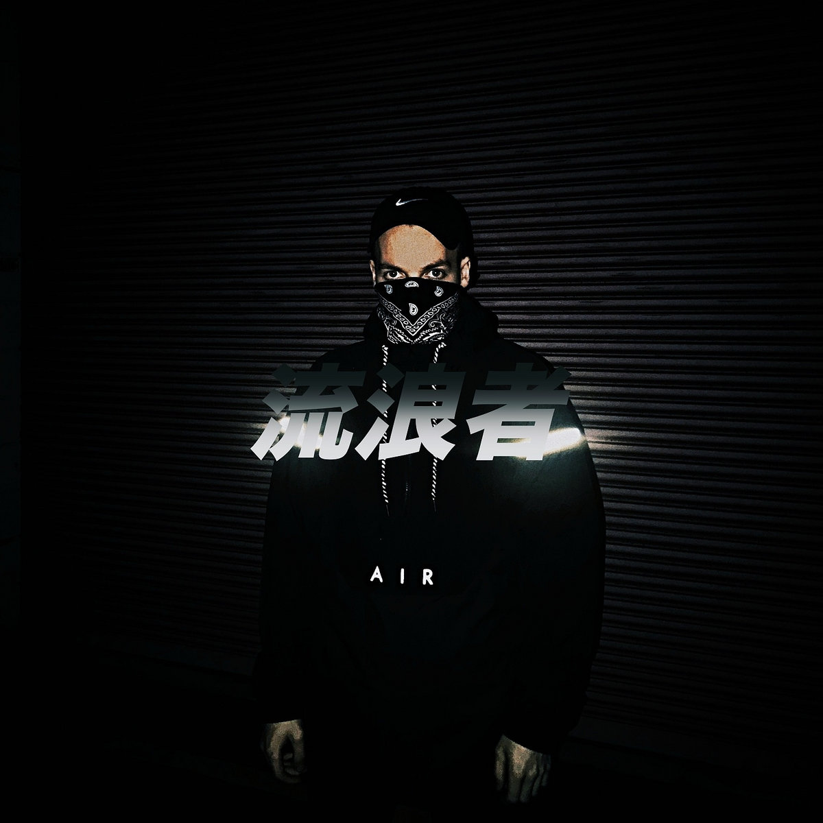 Nameless13 (feat. Stephen Cusato) | NXWVD