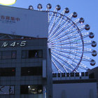 Impossible Light | Uboa