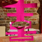 Symphony No. 1 (Tonal Plexus) | Glenn Branca