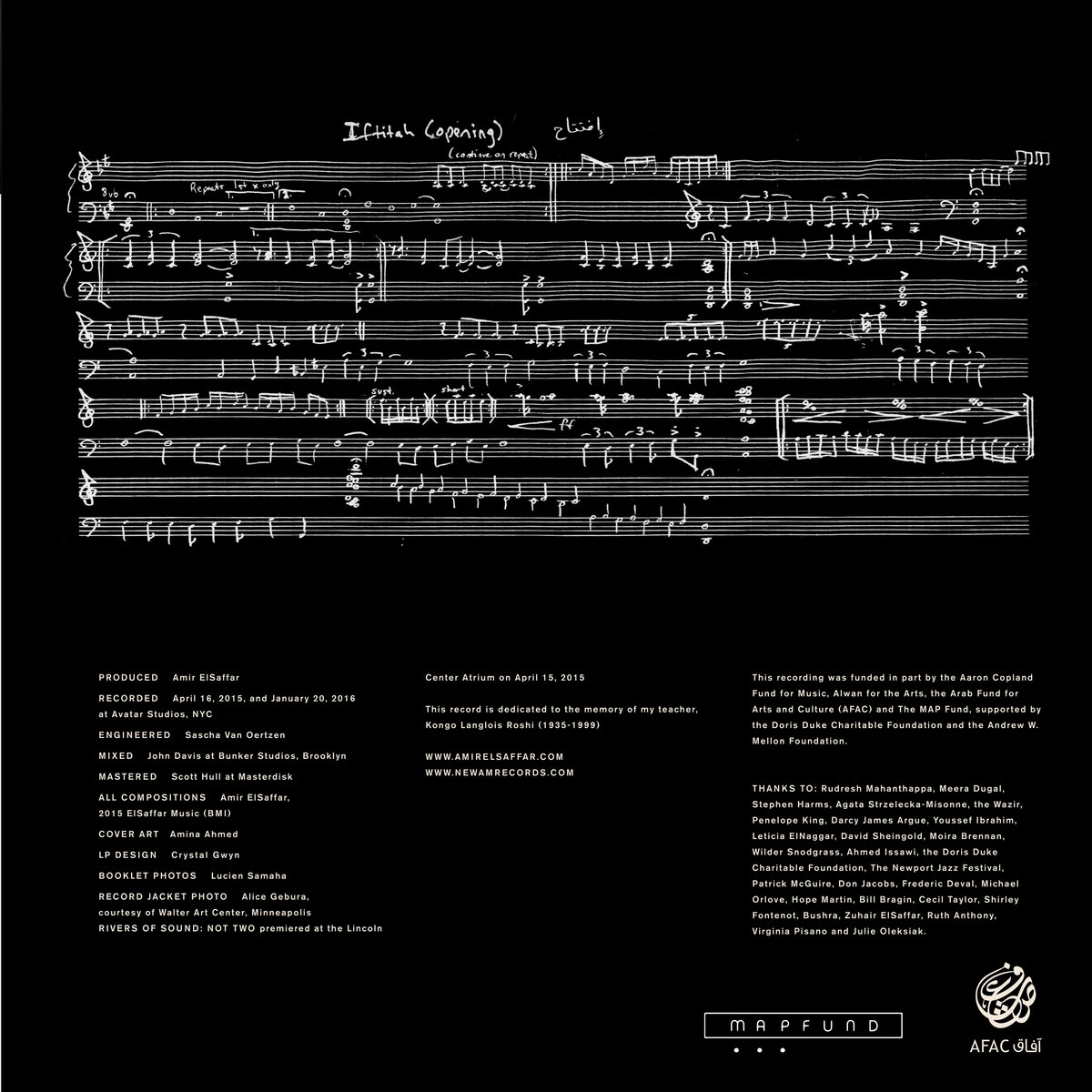 Not Two | Amir ElSaffar / Rivers of Sound | New Amsterdam Records