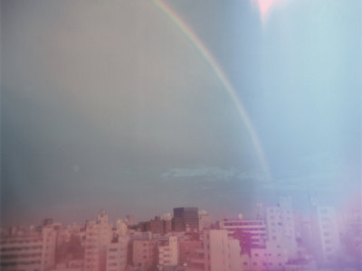 Kietsuzukeru Echo LP | Hisato Higuchi