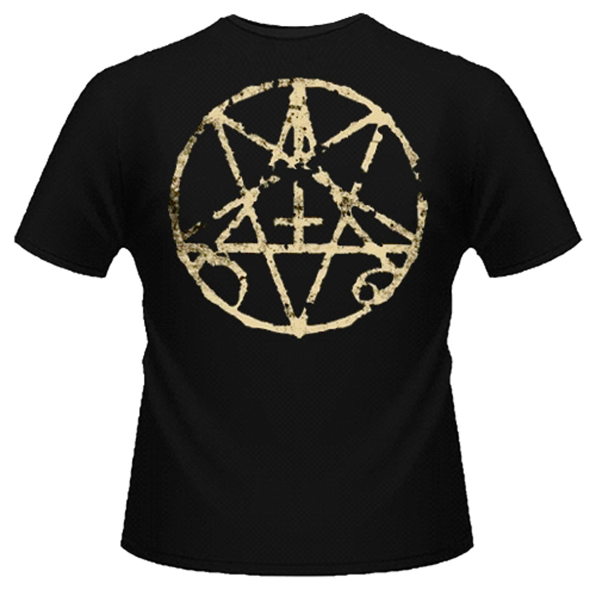 Illud Divinum Insanus | Morbid Angel