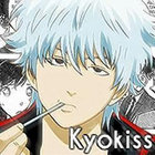 Antibirth: OST | mudeth